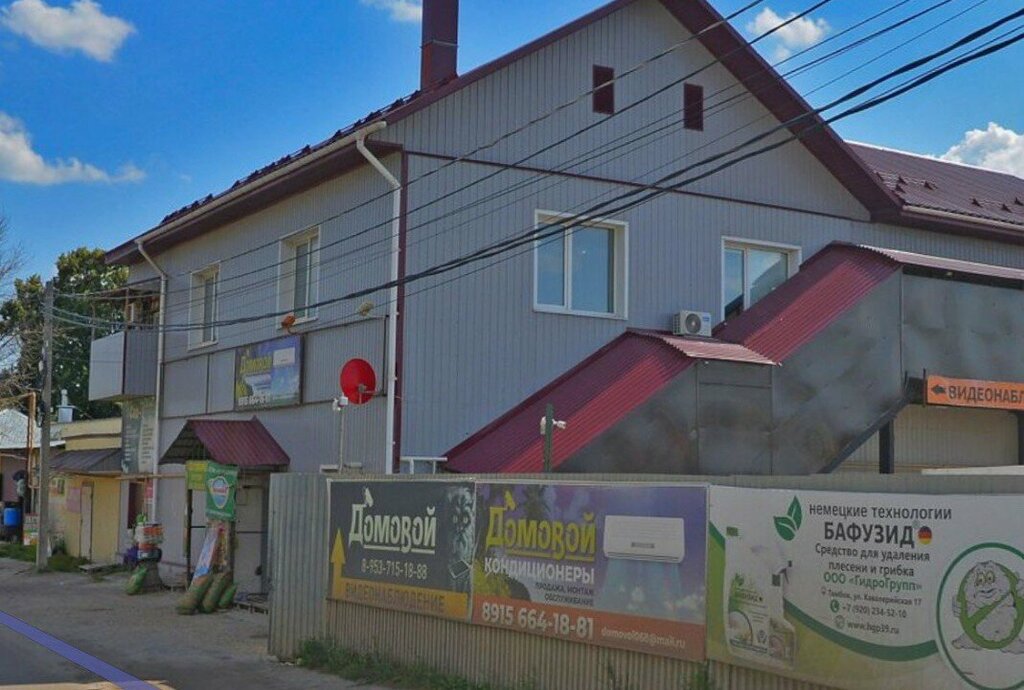 Güvenlik ve alarm sistemleri Видеонаблюдение Домовой, Tambov, foto