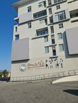 Marés Shopping (Cidade de Maputo, Cidade de Maputo, Maputo, KaMavota, Costa do Sol), alışveriş merkezleri  Maputo'dan