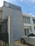 Dogspital (Valle del Cauca, Municipio de Santiago de Cali, Autopista Sur, 31-127), veteriner klinikleri