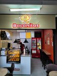 Bacanitas (Antioquia, Municipio de Medellín, Laureles Estadio, Calle 47, 70-02), kafe