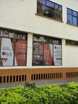 Elite (Antioquia, Municipio de Medellín, Barrio de U.D. Atanasio Girardot, Carrera 73, 47-07), hukuk büroları  Medellin'den