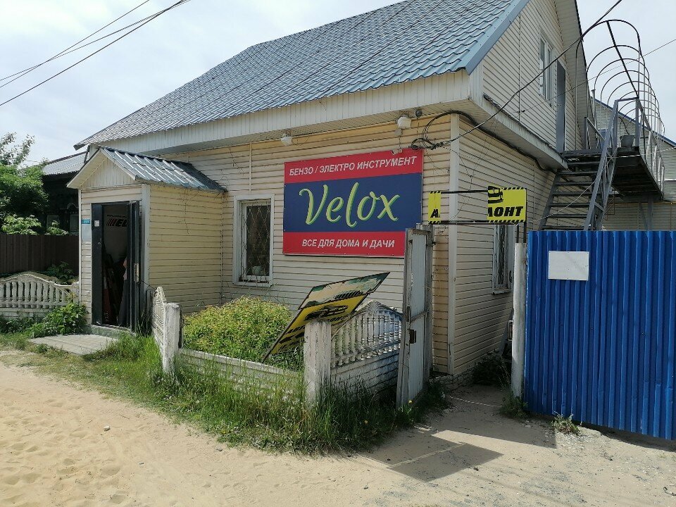 Bahçe ekipmanları ve teknolojileri Velox, Kovrov, foto