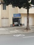 Bio farma (Valle del Cauca, Municipio de Santiago de Cali, Comuna 2, Avenida 5 Norte, 17-NORTE-59), eczaneler  Cali'den