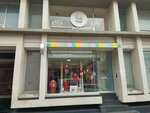 Ula Ula Baby Shop (Valle del Cauca, Municipio de Santiago de Cali, Avenida 9, 15), çocuk ürünü toptancıları  Cali'den