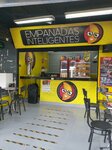 Intelligent Empanadas Colombia (Antioquia, Municipio de Medellín, Laureles Estadio, Carrera 66, 48-28), kafe