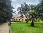 Building 225 - Human Sciences Graduate Studies (Bogotá, Teusaquillo, Ciudad Universitaria), üniversiteler  Bogota'dan