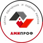 Amiprof (ulitsa Rozhdestvenskogo No:13), kurs  Çeliabinsk'ten