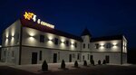 Кот в сапогах (Volgograd Region, Gorodishchenskiy rayon, Vologodskaya ulitsa, 2Б), otel  Volgogradskaya oblastından