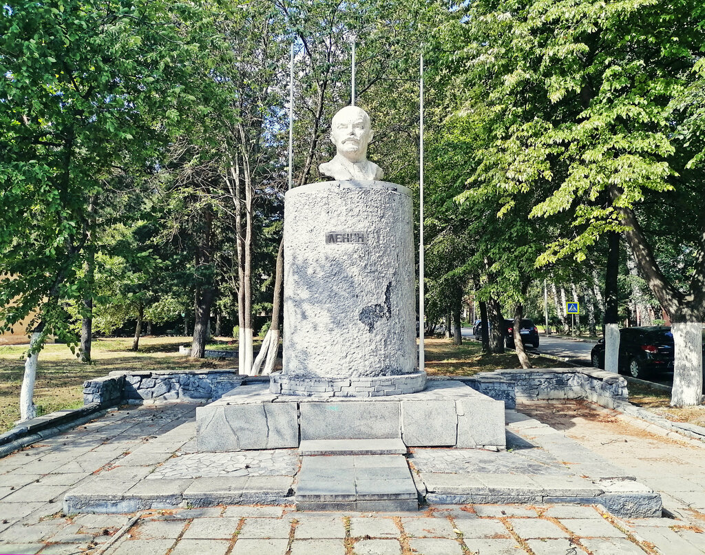 Anıt, heykel Бюст В.И. Ленина, Yekaterinburg, foto