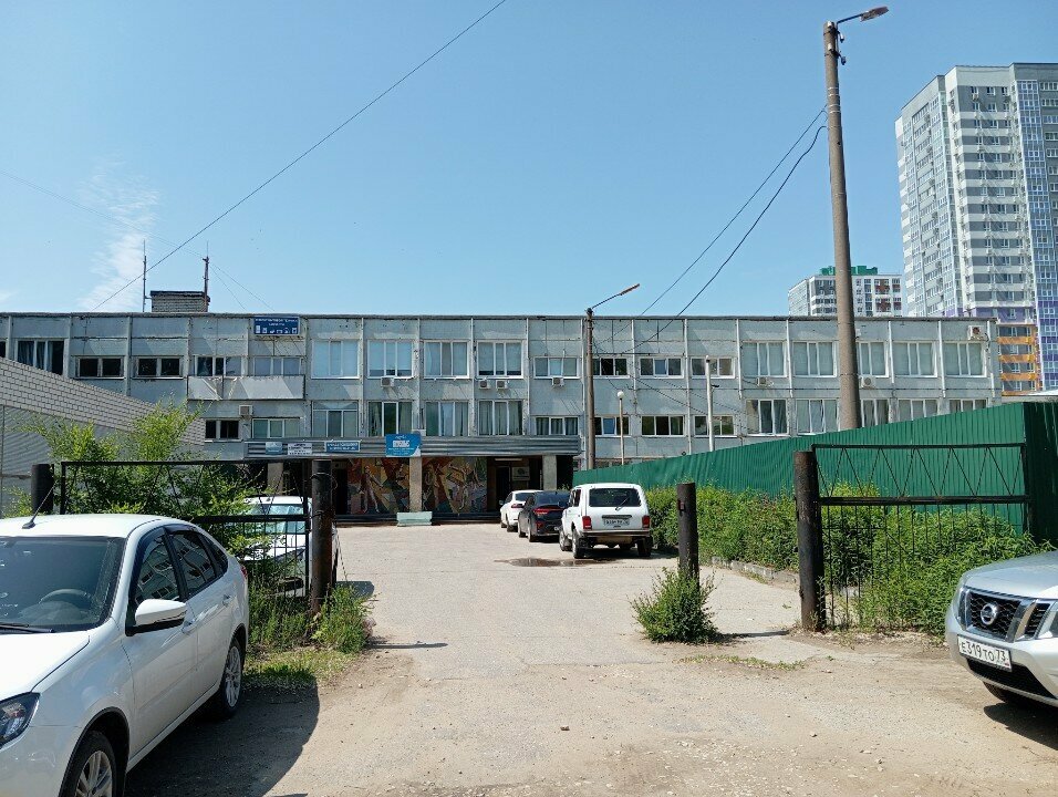 Yönetim ofisi МКС, Ulyanovsk, foto