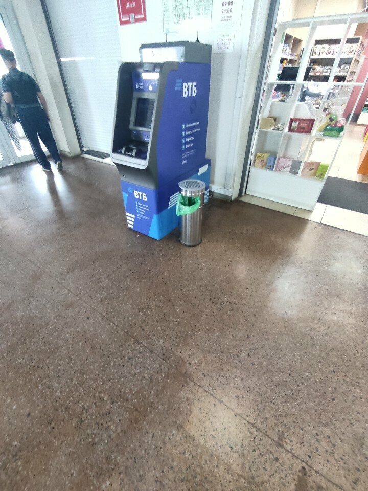 ATM'ler Bank VTB, Voronej, foto