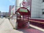 203 (No:36/1, 203rd Microdistrict), çocuk oyunları ve oyuncakları  Yakutsk'tan