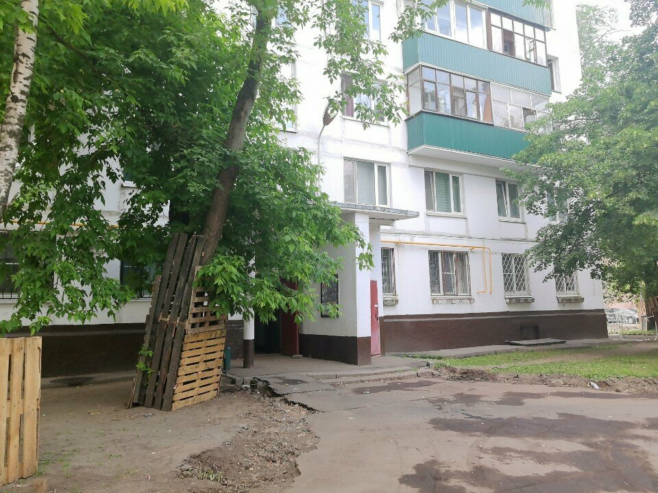 Çocuk gelişim merkezleri Центр развития ребёнка, Moskova, foto