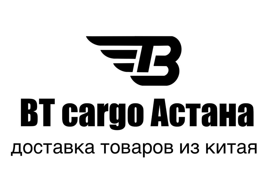 Ürün teslimatı Доставка продуктов Bt, Astana, foto
