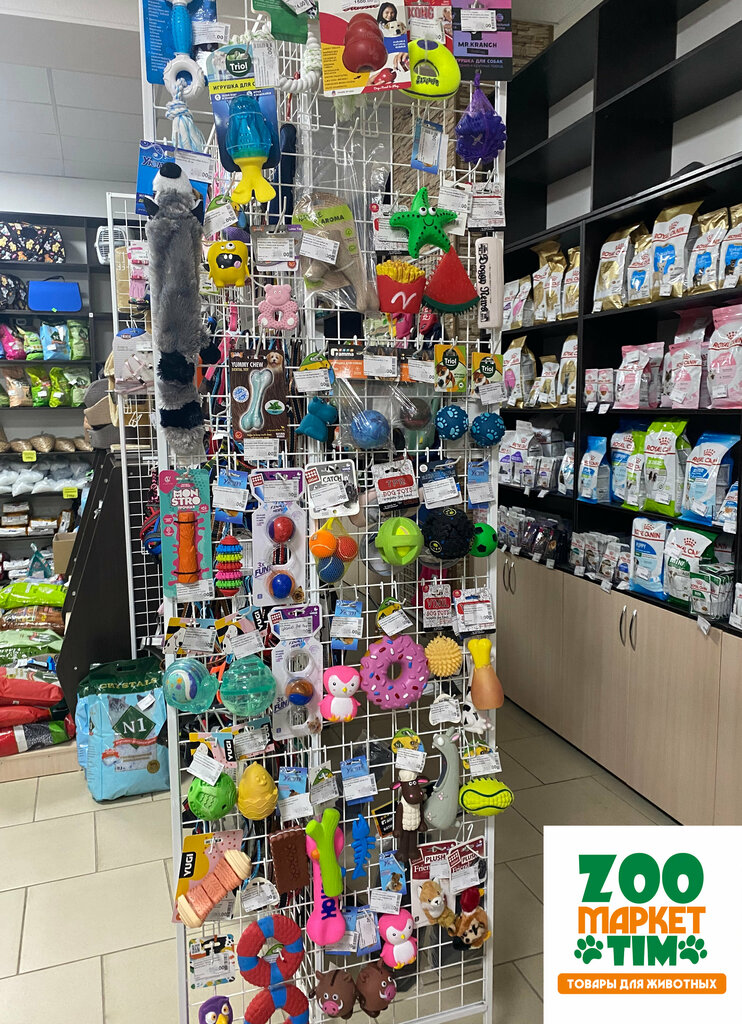 Petshop Zoo маркет, Timaşovsk, foto