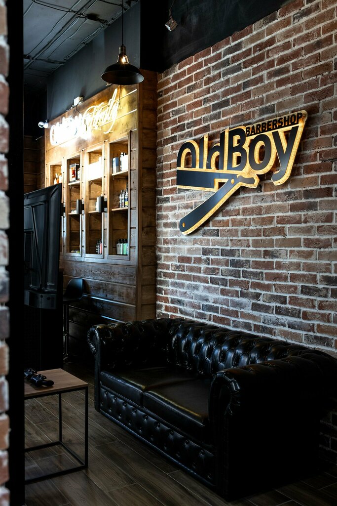 Berberler OldBoy, Saint‑Petersburg, foto
