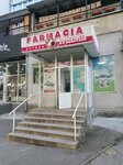 Mama (strada Vasile Dokuceaev No:13), eczaneler  Kişinev'den