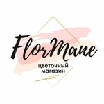FlorMane (Komsomolskaya Street No:2Г), çiçekçiler  Yekaterinburg'dan