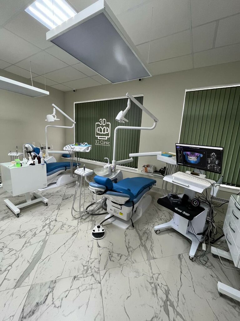 Özel ağız ve diş sağlığı klinikleri ve muayenehaneleri 3D Clinic, Samara, foto