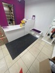 Wildberries (16th Parkovaya Street No:39), teslimat noktası  Moskova'dan