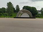 Главная сцена (Leningrad Region, Vsevolozhsk, park Peschanka), konser salonları  Vsevolgsk'tan