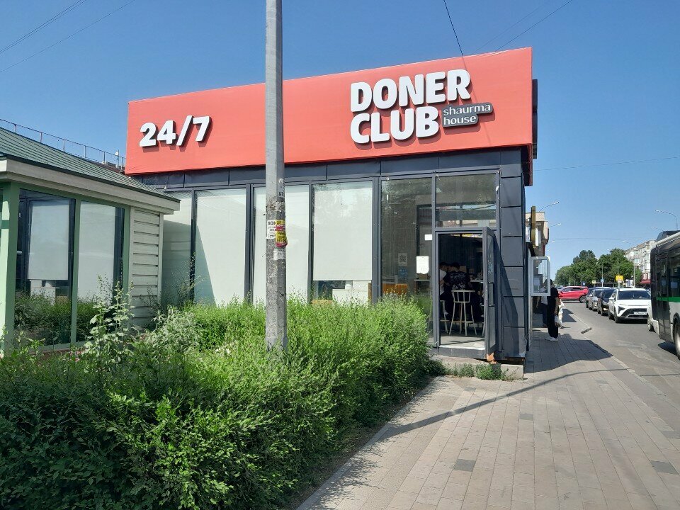 Fast food Doner Club, Astana, foto