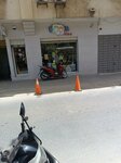 Boom Kids (Rue Carnot No:70), çocuk giyim mağazaları  Dakar'dan