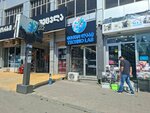 Techno lab (Ketevan Dedofali Avenue No:98), elektronik eşya mağazaları  Tiflis'ten