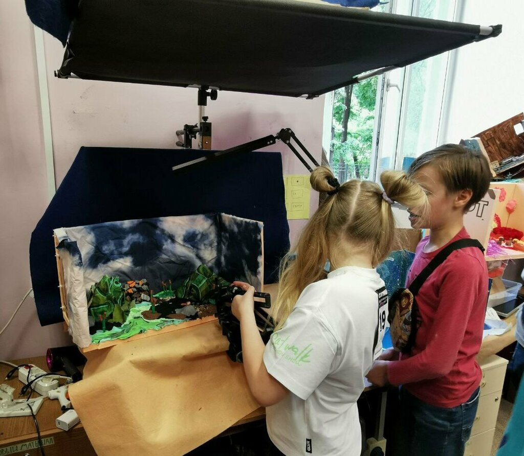 Çocuk ve gençlik merkezleri Detskaya studiya animatsii Animakot, Moskova, foto