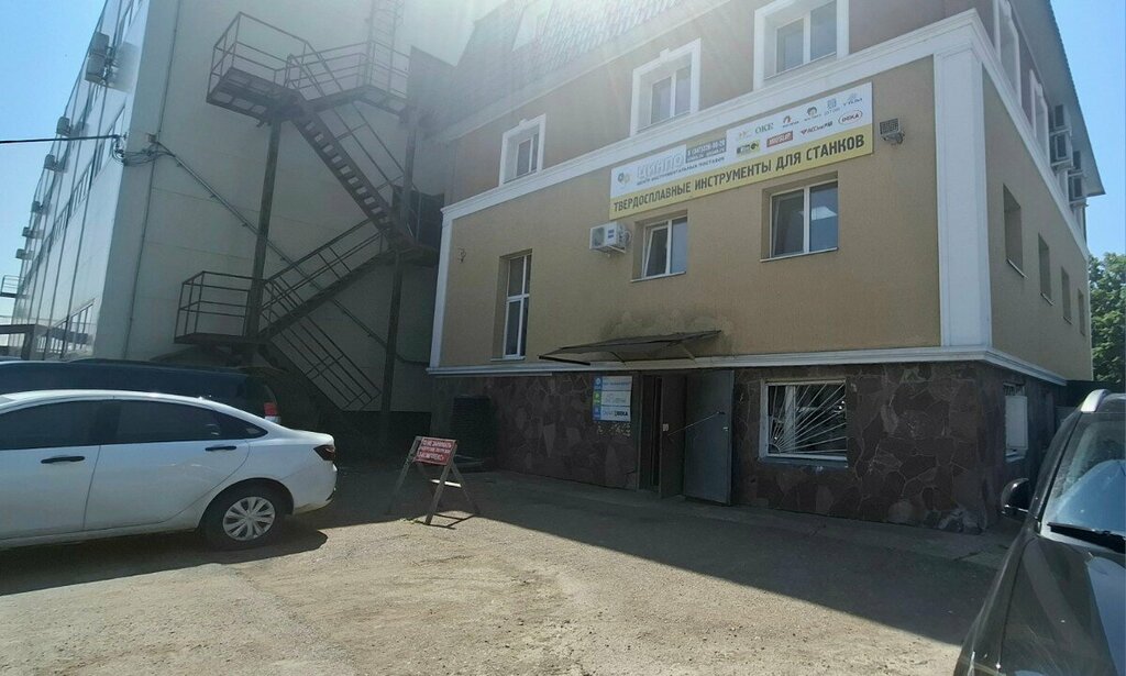 Metal işleme ekipmanları Tsentr instrumentalnykh postavok, Ufa, foto