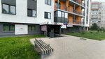 Белорусские продукты (Frunze Avenue No:77А), market  Yaroslavl'dan