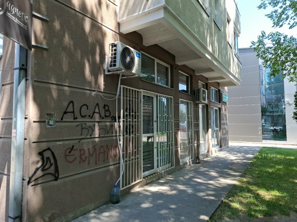 Kuaförler Magnetic Hair Salon, Güney Backa İlçesi, foto