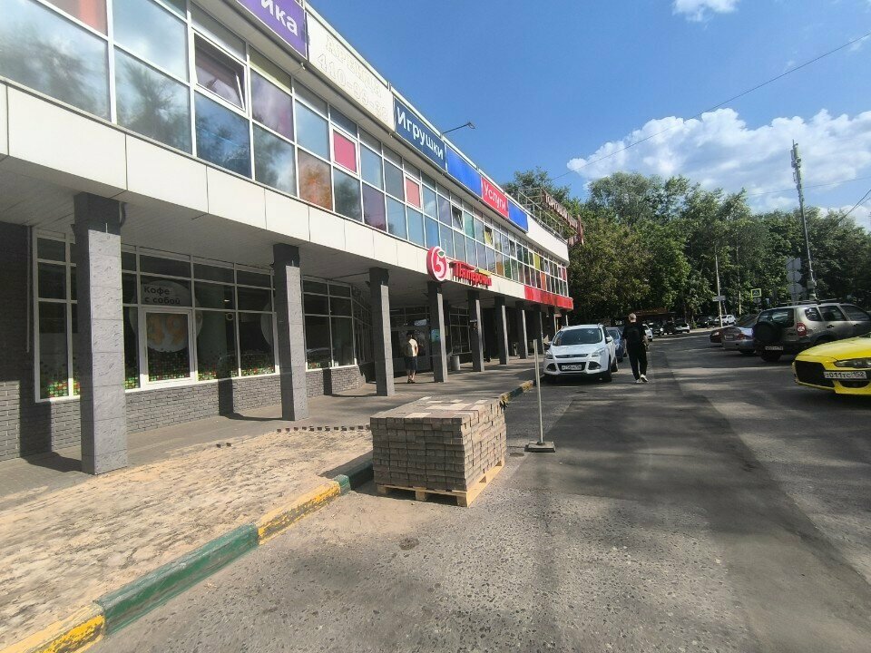 Teslimat noktası 5Post, Nijni Novgorod, foto