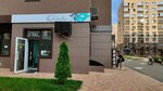 Облака (Skandinavskaya ulitsa No:1к12), güzellik salonu  Krasnodar'dan