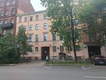 Апартаменты в центре Васильевского острова (5th Vasilyevskogo Ostrova Line No:48), otel  Saint‑Petersburg'dan