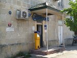 2 Saylı Poçt Filialının 12 Saylı Poçt (seyx Mеxеmmеd Xiyabani Street No:372), postahane, ptt  Bakü'den