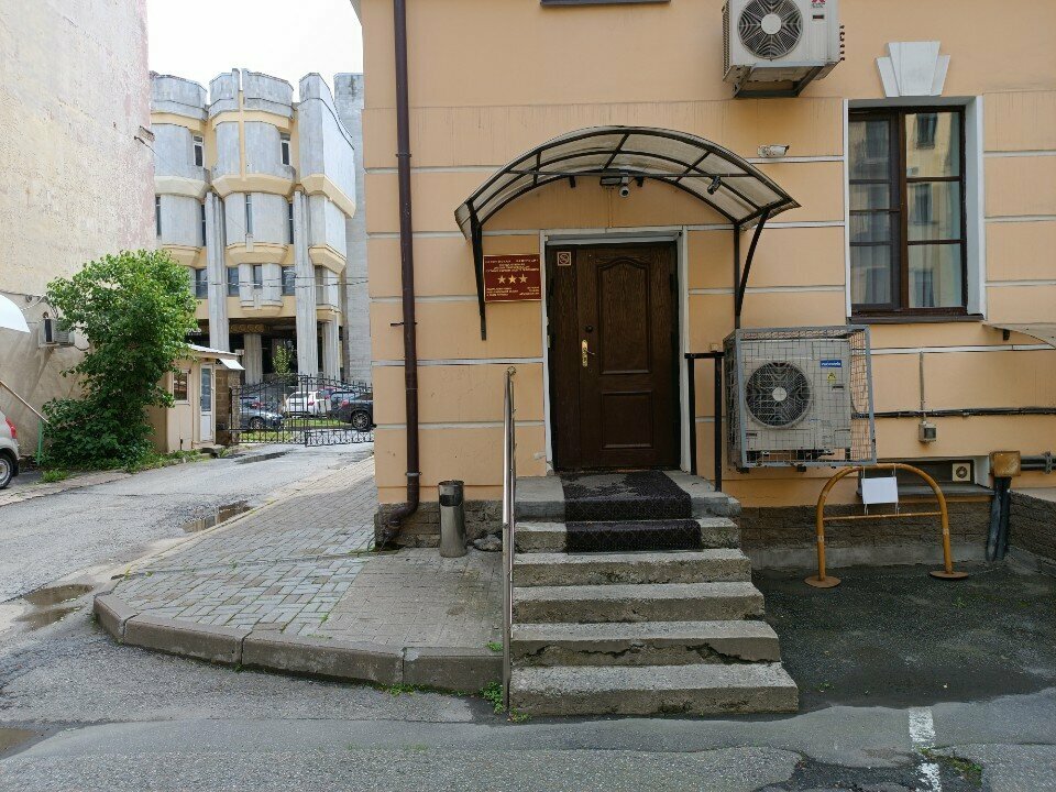 Devlet kurumları ve bakanlıklar Государственная система классификации гостиниц и других средств размещения, Saint‑Petersburg, foto