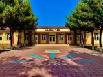 School No. 46 (Andijan Region, Asaka District, Settlement of Qoratepa), ortaokul  Andican eyaletinden