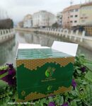 Augustine herbal honey (Yalova, Yalova Merkez, Cumhuriyet Cad., 82), besin takviyesi, aktariye  Yalova'dan