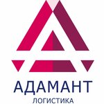 Adamant Logistics (Komarova Boulevard No:28Е, Severniy Microdistrict), kargo firmaları  Rostov‑na‑Donu'dan