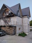 Диалог-Апартаменты (ulitsa Svobody No:83), otel  Sebezh'ten