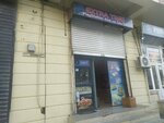 Extra time (Hеsеn bеy Zеrdabi Avenue No:305C), oyun salonları  Bakü'den