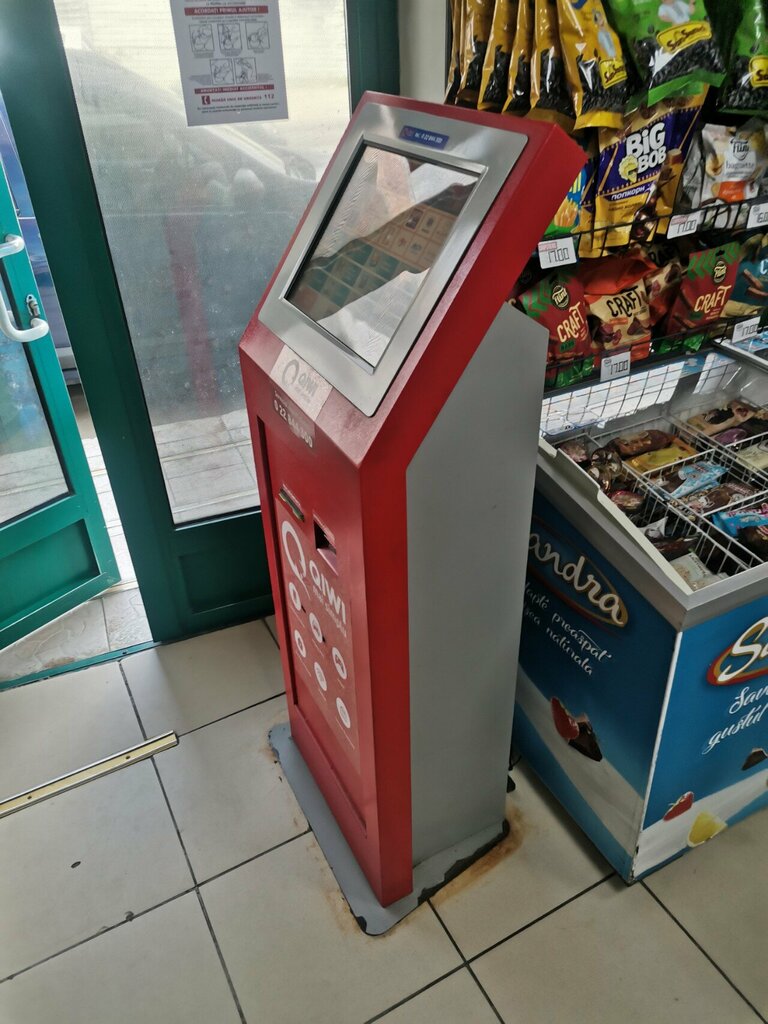 Ödeme terminali Qiwi, Kişinev, foto