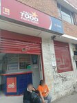 Pagatodo Cl Arbolizadora Baja (Bogotá, Ciudad Bolívar, Carrera 38, 59B-23S), şans oyunları  Bogota'dan