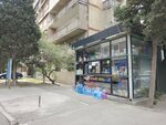 Köşk (Ismayil Hidayеtzadе Street No:129), su satışı  Bakü'den