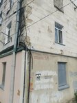 B & W coffeeshop (strada Nicolai Zelinski No:5/2), kahve dükkanı  Kişinev'den