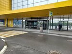 Туалет для инвалидов (Leningrad Region, Vsevolozhckiy DIstrict, Zanevskoye gorodskoye poseleniye, Murmanskoye shosse, 12-y kilometr, 1), engelliler için tuvalet
