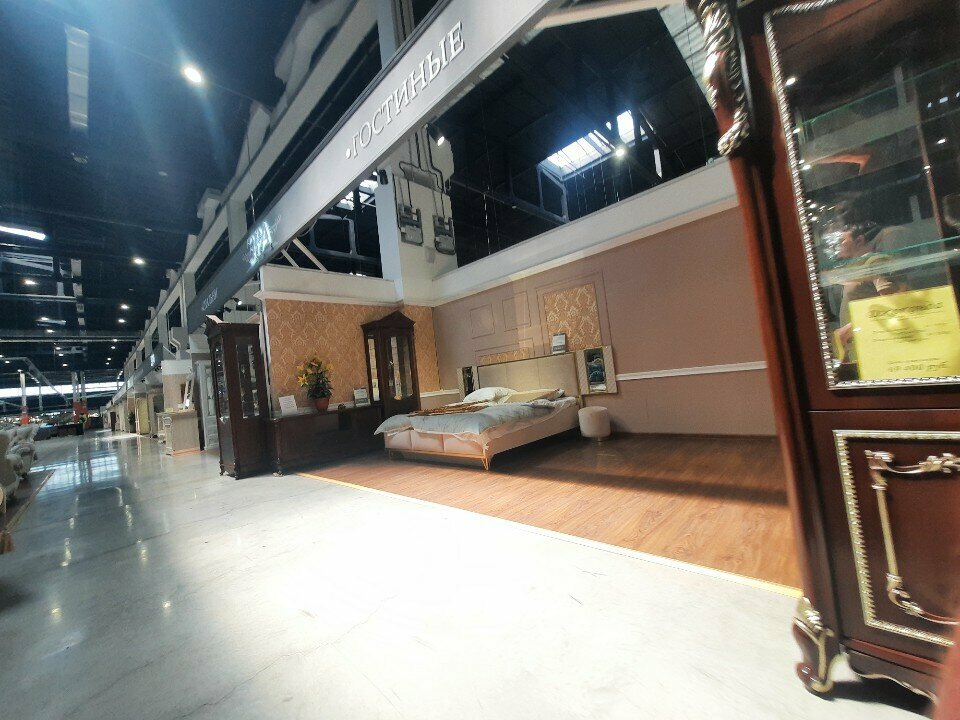 Mobilya mağazaları Эра, Sterlitamak, foto