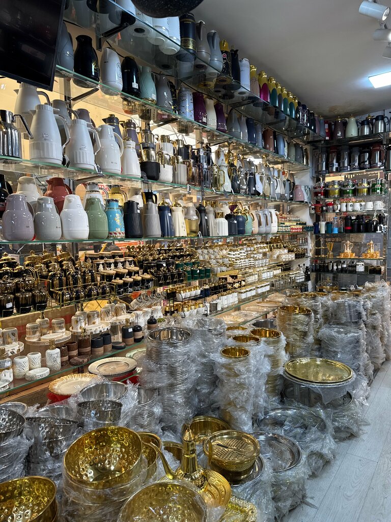 Züccaciye mağazaları Domassi, Taşkent eyaleti, foto