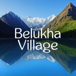 Belukha Village (Polevaya ulitsa No:12, selo Tyungur), konuk evi  Altay Cumhuriyeti'nden